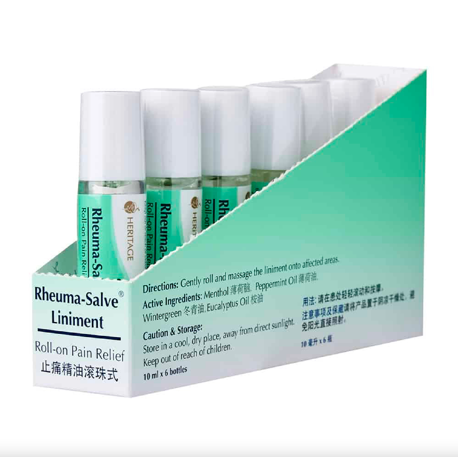 Rheuma-Salve Liniment Box (10ml x 6) – GreenstarHealthFood