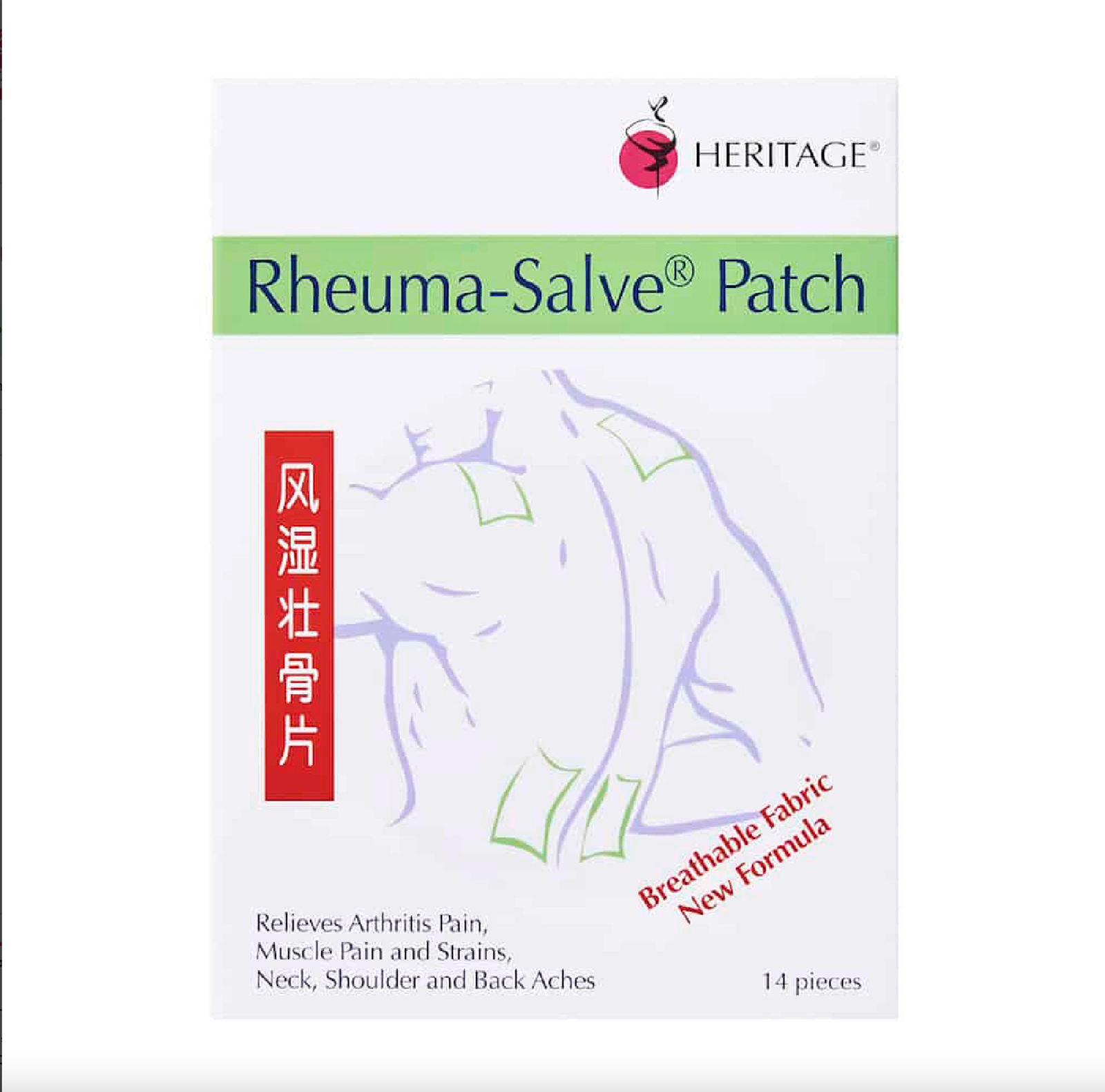 Rheuma-Salve® Patch (14’s) – GreenstarHealthFood