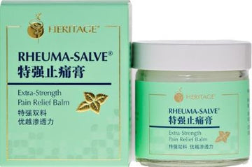 Rheuma-Salve Balm 50g – GreenstarHealthFood